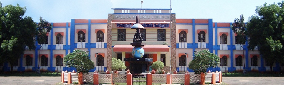 Jawahar Science College – Affiliated to Thiruvalluvar University